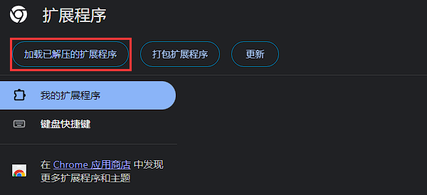 Enroll_nx - 求是潮